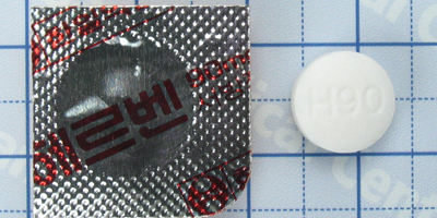 헤르벤 서방정 [90mg] ( Herben retard tab [90mg]) | 의약품정보 | 의료정보 | 건강정보 | 서울아산병원