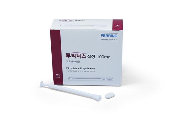 루티너스 질정 [100mg] ( Lutinus vag tab [100mg]) | 의약품정보 | 의료정보 | 건강정보 | 서울아산병원