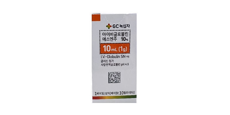 10% 아이비글로불린SN 주 [1g] ( 10% IV Globulin SN inj [1g]) | 의약품정보 | 의료정보 | 건강 ...